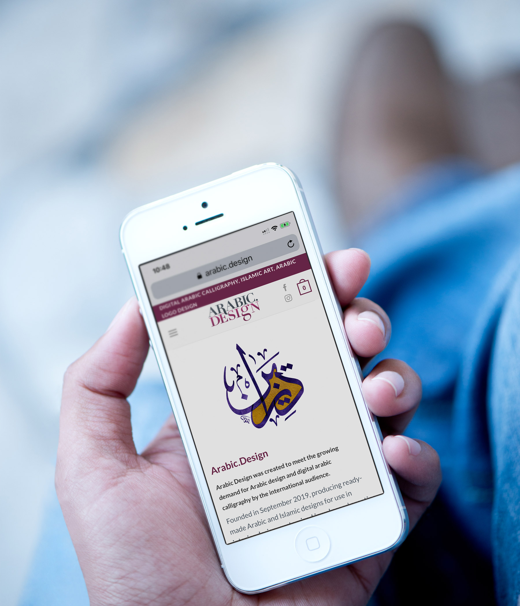 Nihad Taisir | Arabic Branding Expert & Calligraphy specialist