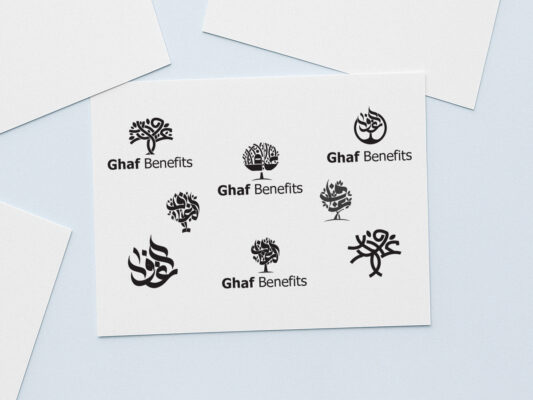 Arabic Logo Design Ghaf Benefits | Bilingual Branding